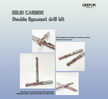carbide cutting tool, custom cutting tools -GEEFUN